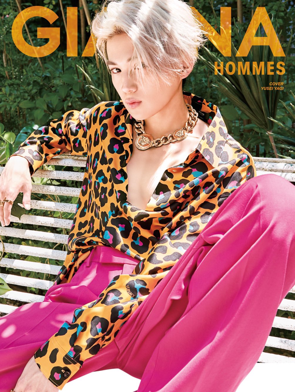 FANTASTICS from EXILE TRIBE on Twitter: "\本日発売📚／ #GIANNA #07 W表紙に #八木勇征 が登場 かなり攻めてます👊🔥 ぜひチェックして ...