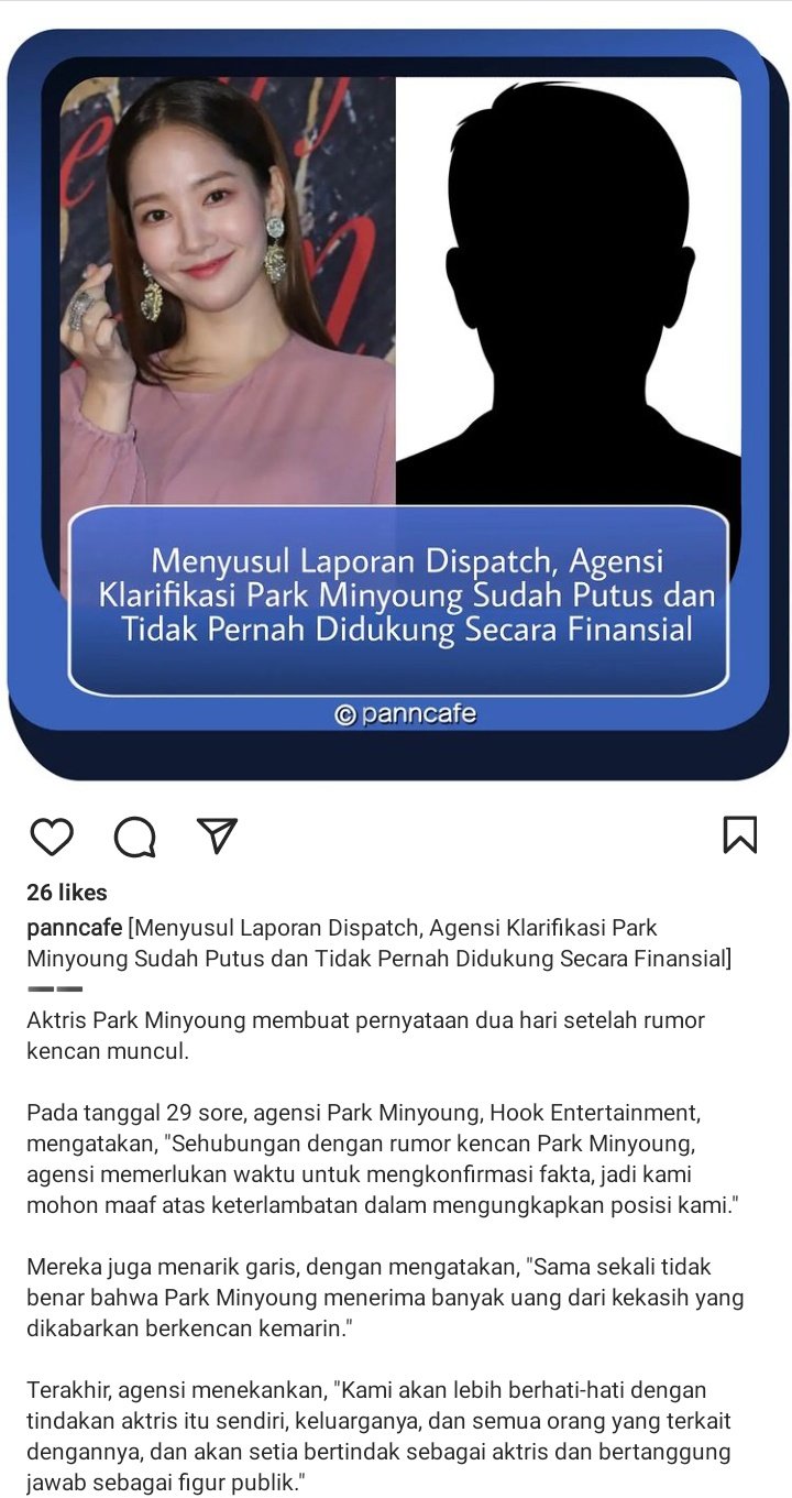 K-Drama Menfess on Twitter: "•kdm• klarifikasi agensinya mbak PMY guis 👇 https://t.co/cyvyeo8Mlx ...