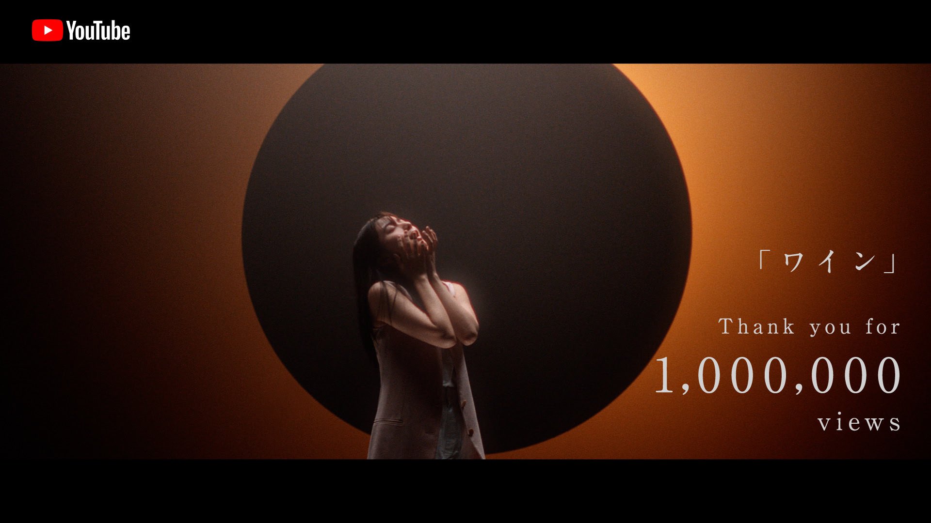 上白石 萌歌 (@moka_____k) / Twitter