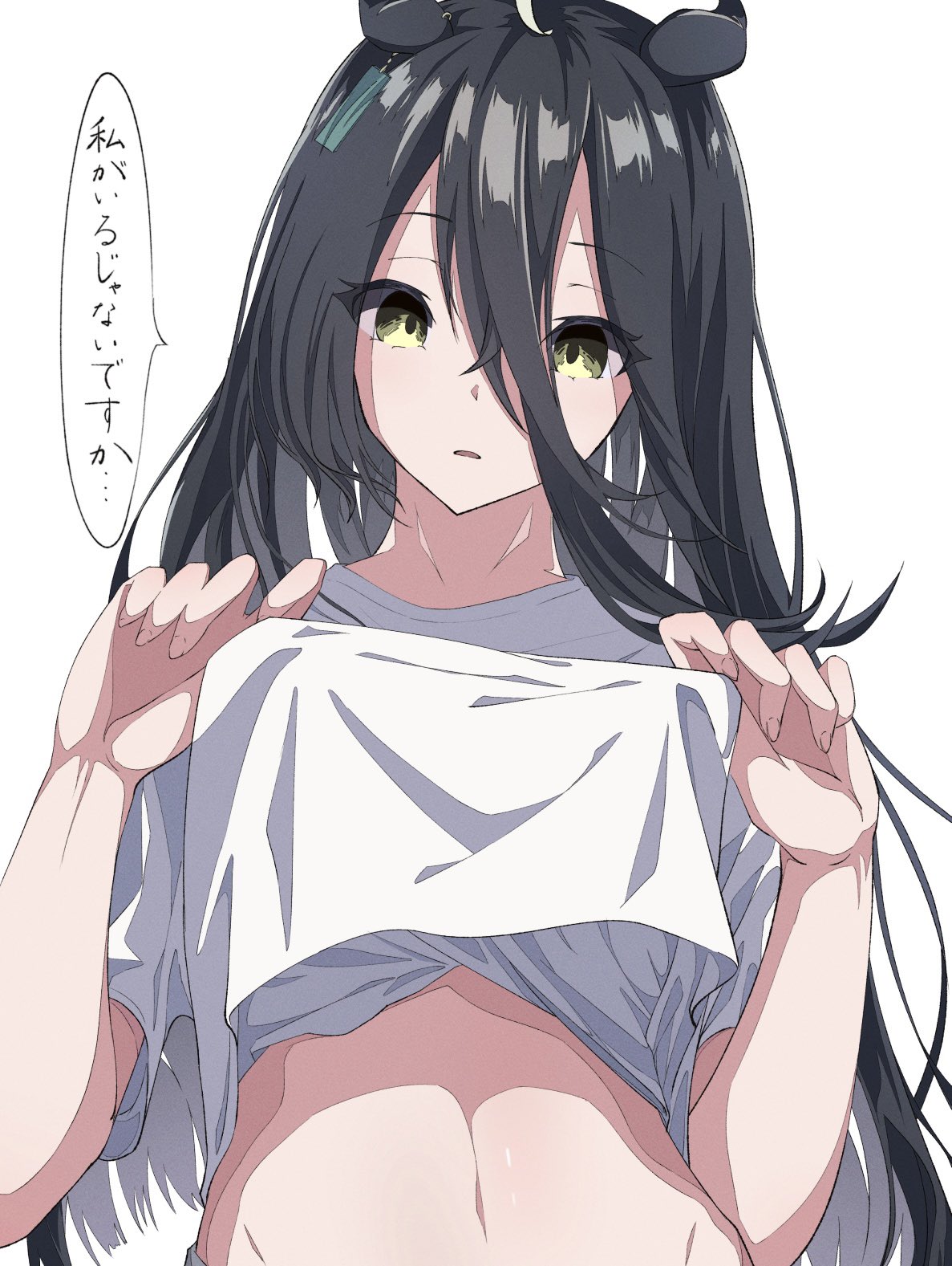 ci4(し) on Twitter: "🤝 https://t.co/9ZIctqY8TM" / Twitter