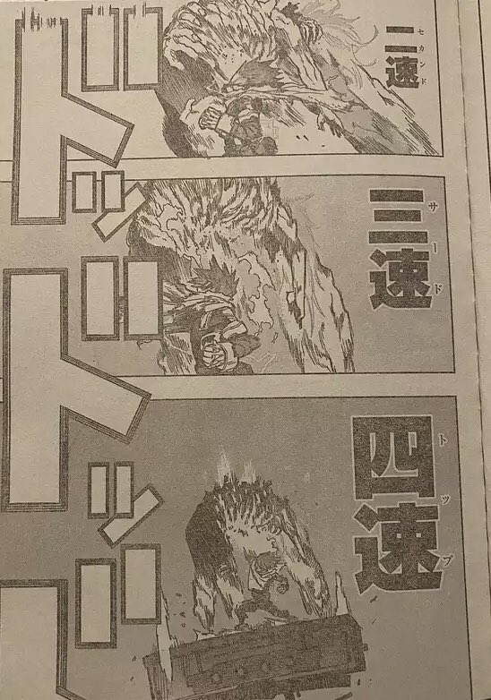 Deku・ヒキオリ on Twitter: "bro that punch makes him look like all might when he vs nomu, the 2nd ...