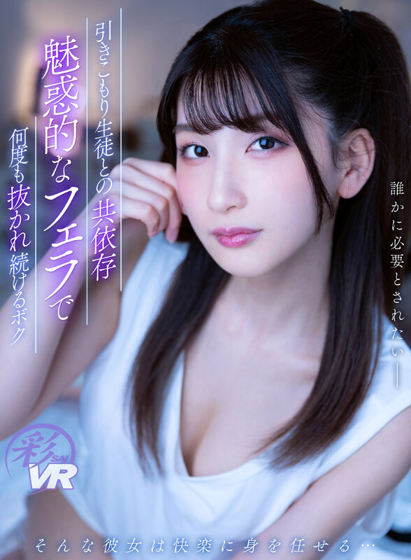 ベストdvdandvr（r18） On Twitter 🈹fanza で今このvr動画が ╲╲〝ブランドストア30％off〟セール中╱╱