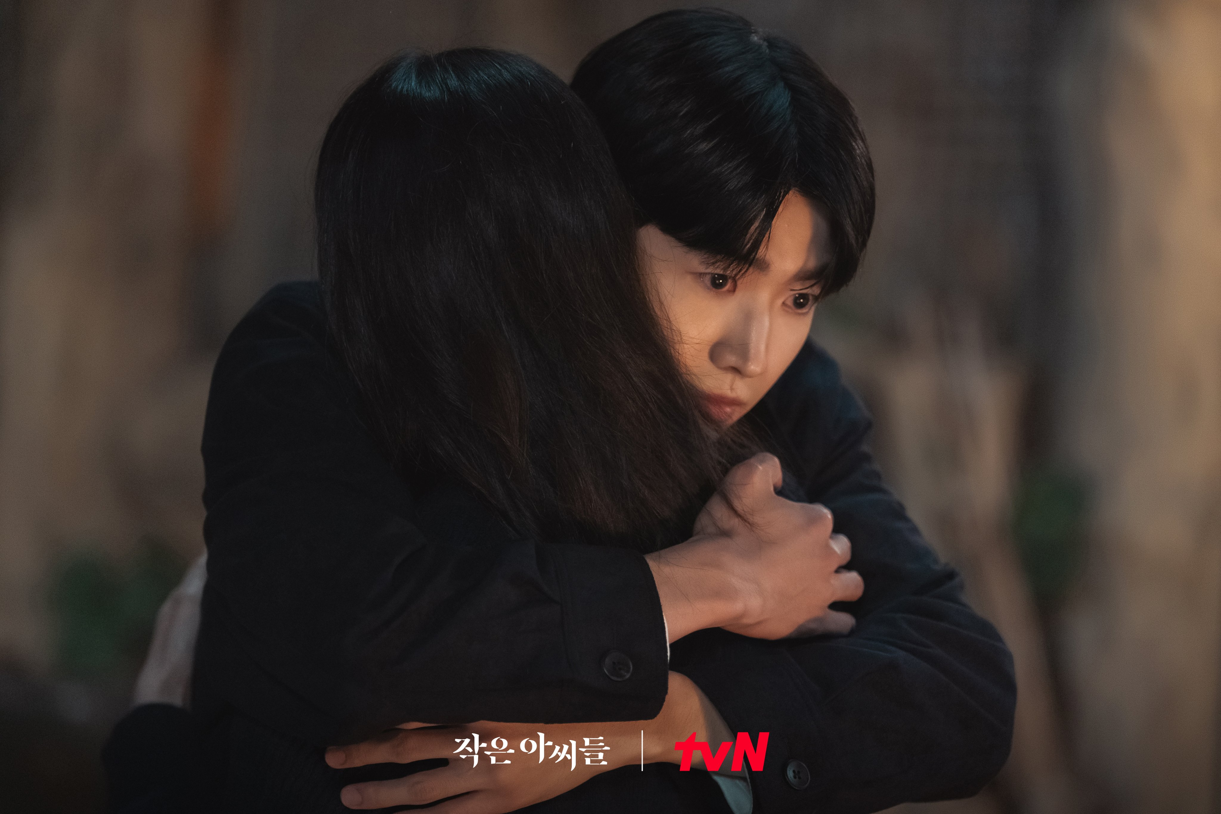 tvN drama on Twitter: "감격의 인주X인경 자매 상봉! 인경x종호 애틋한 재회까지?! 🙃 한자리에 모인 이들의 이야기가 궁금하다면 이번 주도 본방사수 ...