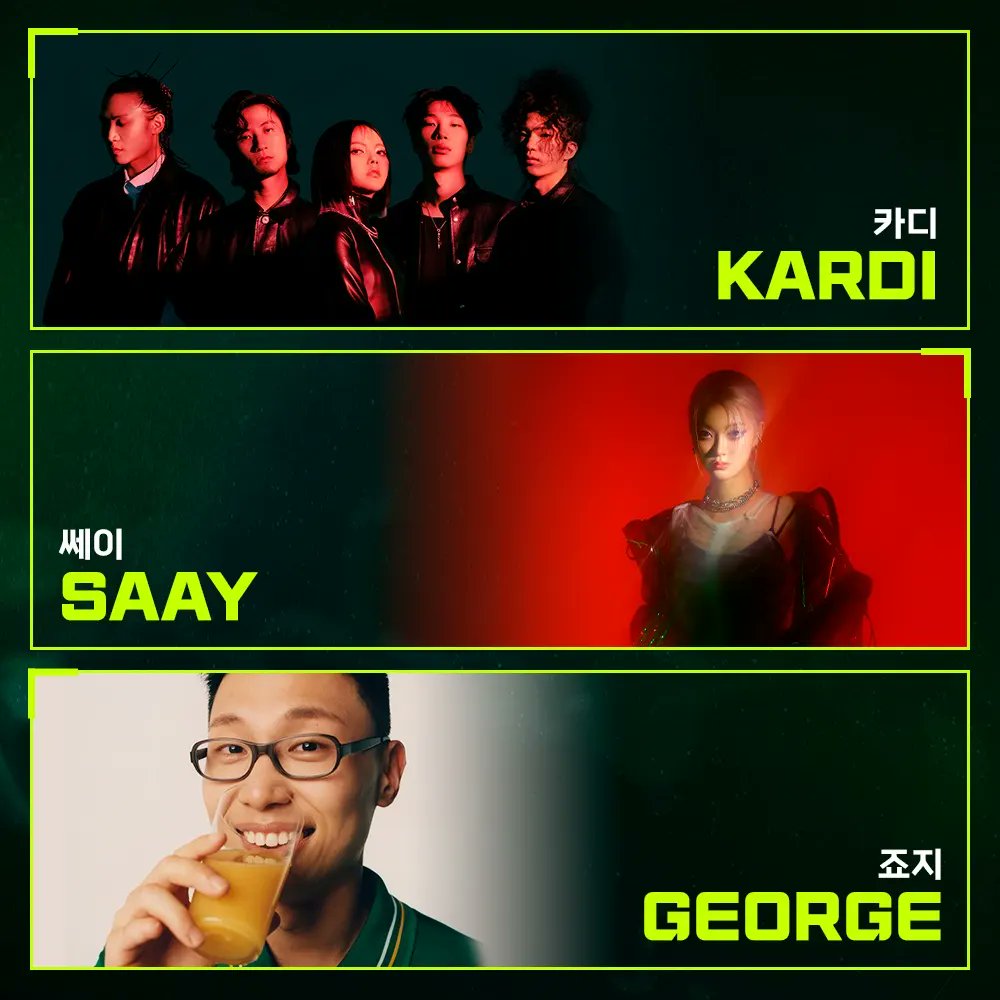 KOCCA MUSIC (코카뮤직) on Twitter: "MU:CON 쇼케이스 게스트 뮤지션 라인업 공개!🎊 Announcing MU:CON Showcase guest ...