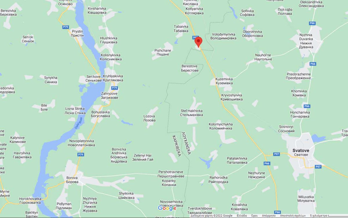 Ukrainian soldiers on the border of the Svatove district Luhansk region ...