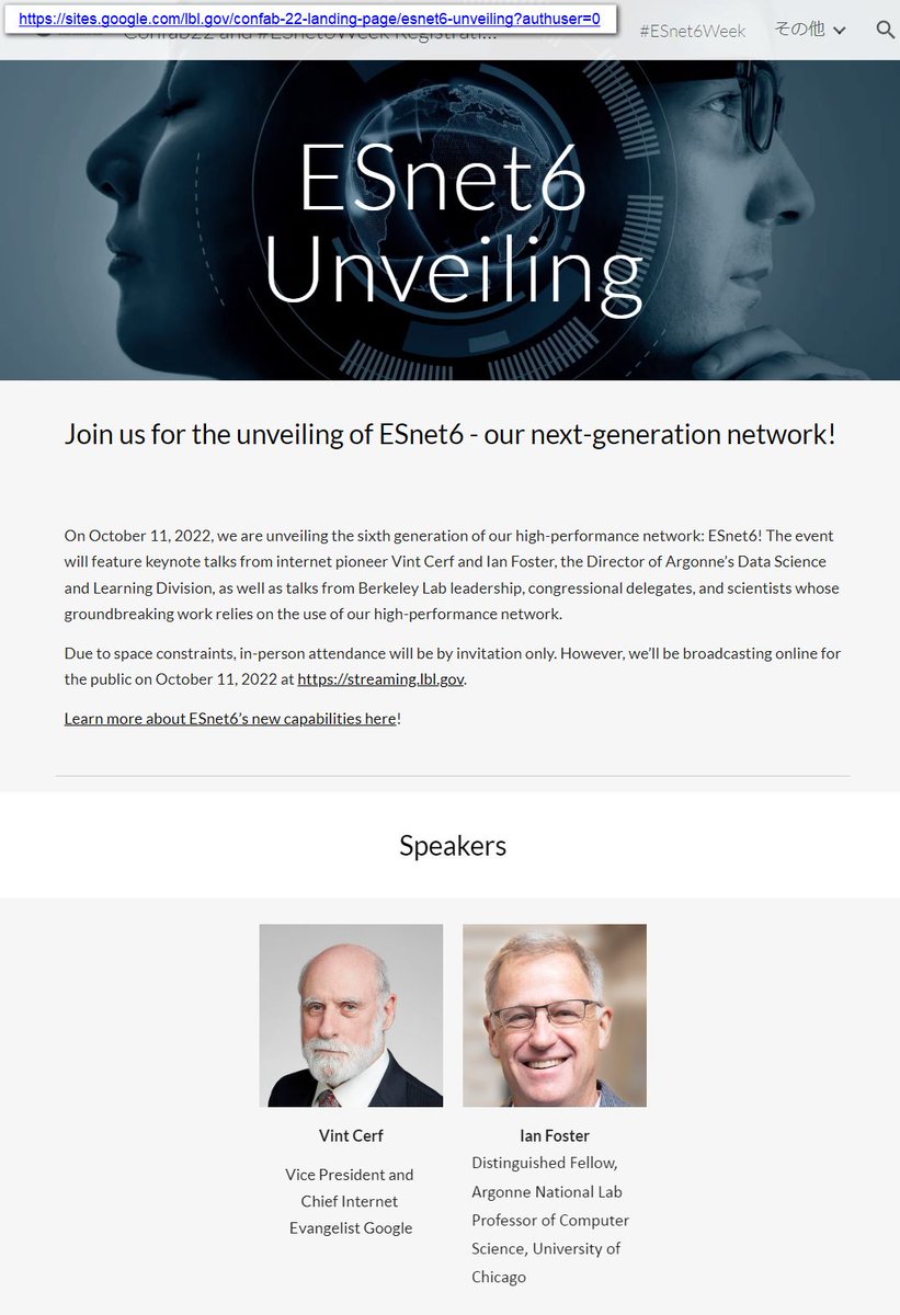 OGAWA, Tadashi on Twitter: "=> "ESnet Update: Building the infrastructure to support the next ...