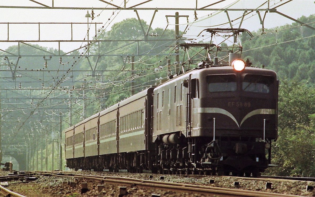 てつこ＠新川崎 on Twitter: "1989年10月 EF5889+ミト座、185系、113系"
