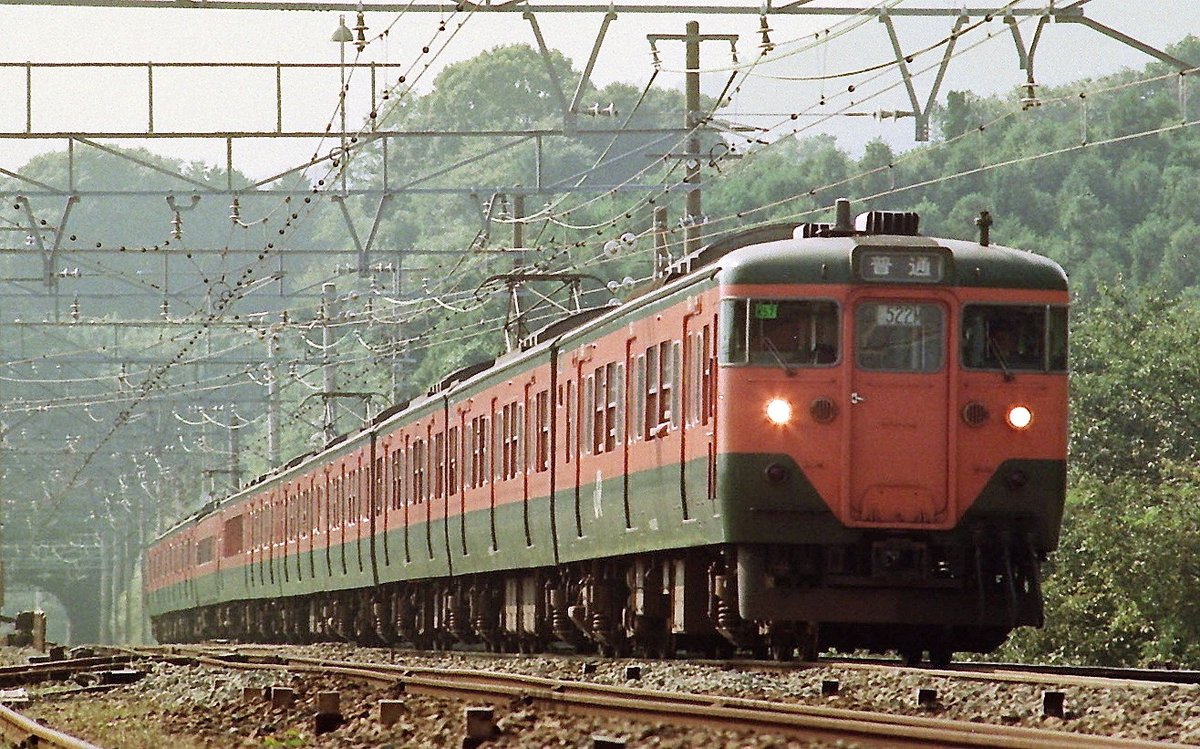 てつこ＠新川崎 on Twitter: "1989年10月 EF5889+ミト座、185系、113系"