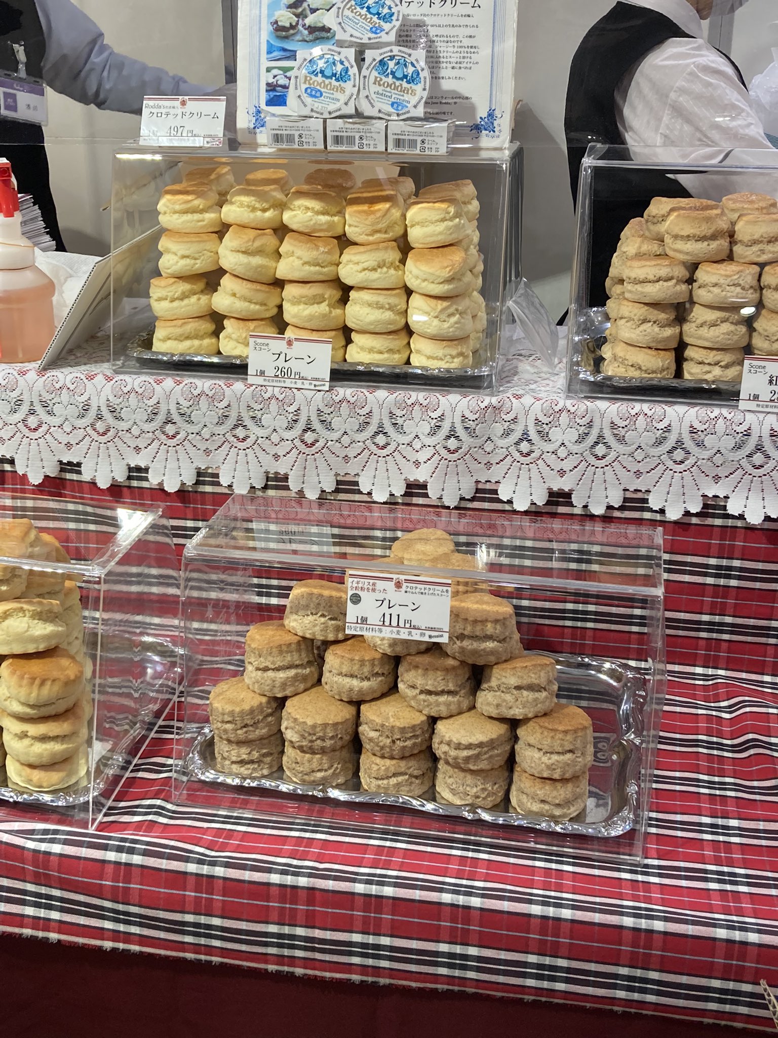 HANKYU EVENT (@hankyu_event) / Twitter