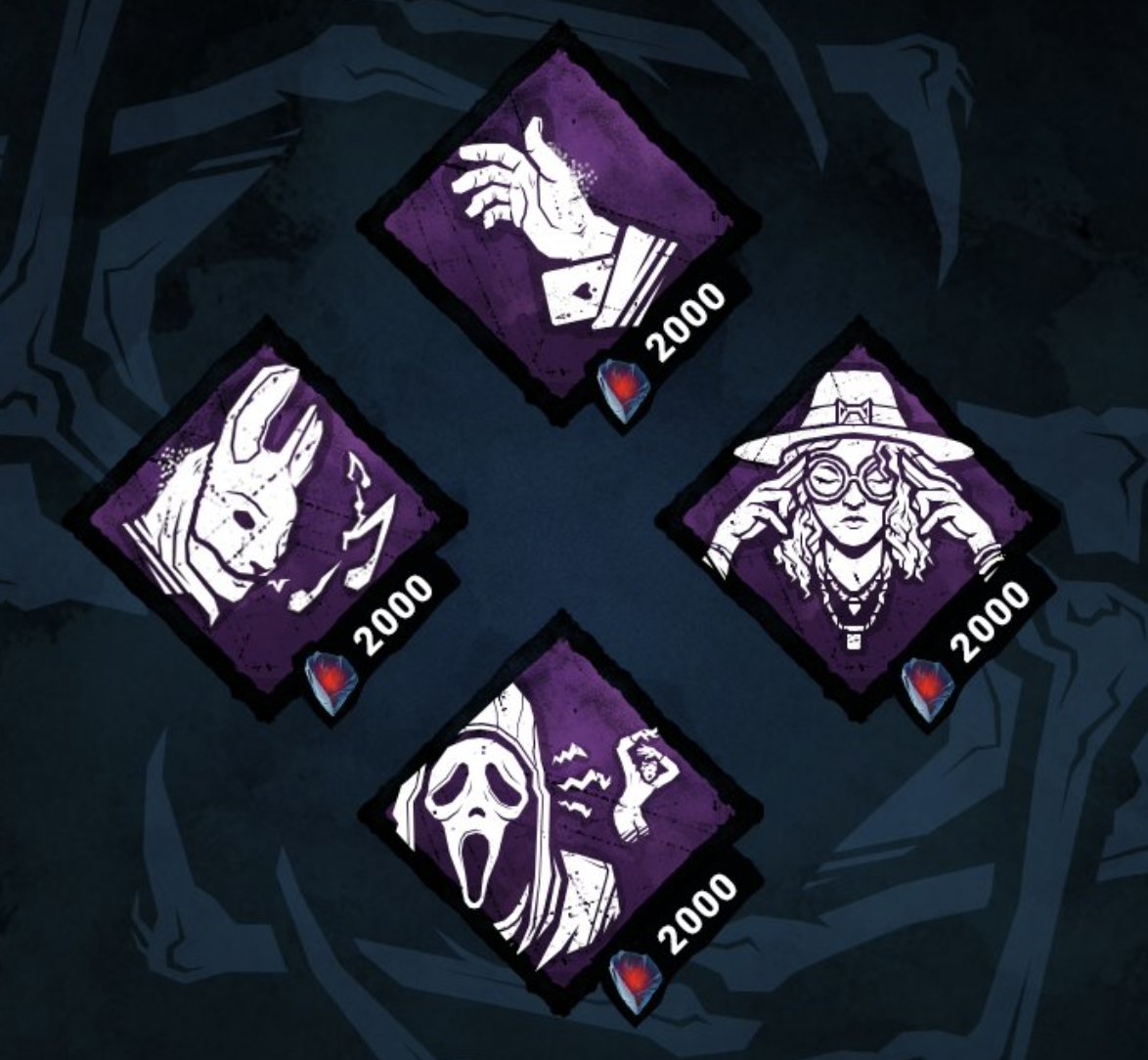 DbD攻略班@神ゲー攻略 on Twitter: "【10/12の聖堂パーク】 ・「最後の切り札」 ・「千里眼」 ・「地獄耳」 ・「呪術：女狩人の子守歌」 聖堂購入おすすめ解説 https ...