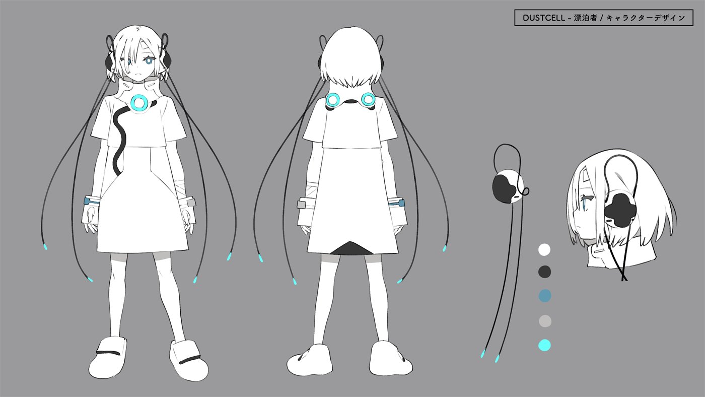そゐち/sowiti on Twitter: "【work】DUSTCELL - 漂泊者 ///キャラクターの設定画を公開 🎥 https://t.co/5PhcebIUHi # ...