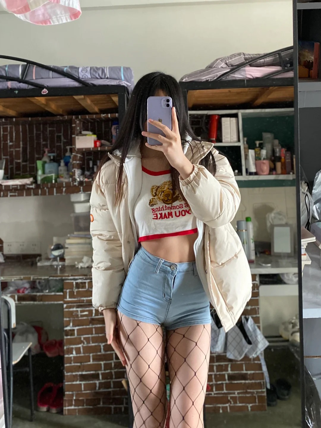 Corner 029 on Twitter: "又封校了 #热裤 #三角区 #性感 #学生 https://t.co/UuTwTo6a1w" / Twitter