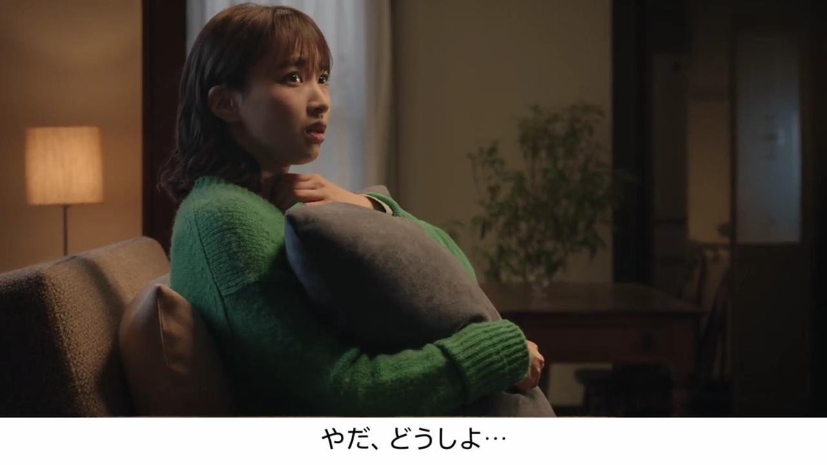 動画NOW on Twitter: "グラクソ・スミスクライン 新コンタックEX・かぜ総合 のCM 「あなたのそばに」篇。 https://douganow.jp/archives ...