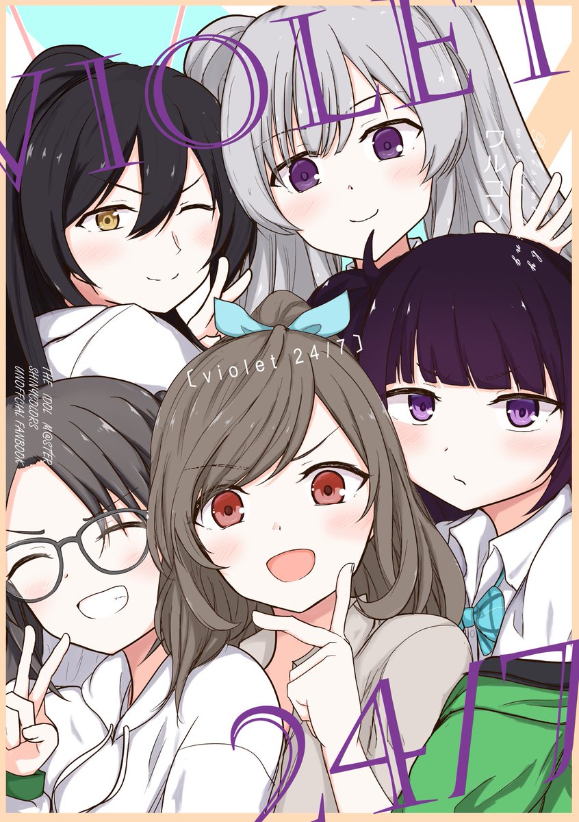 「10/16 SSF05のF31にて頒布予定のTSBL合同に寄稿させていただいてます〜!! じゅりんぜです!何卒! #」ワルコリの漫画