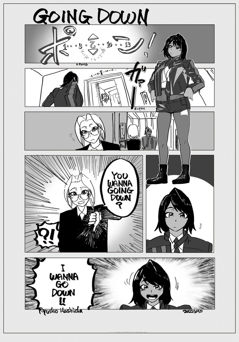 「CENTER #ロロアちゃん日記 #LoroachanDiary 」Ryusho Hashidaの漫画