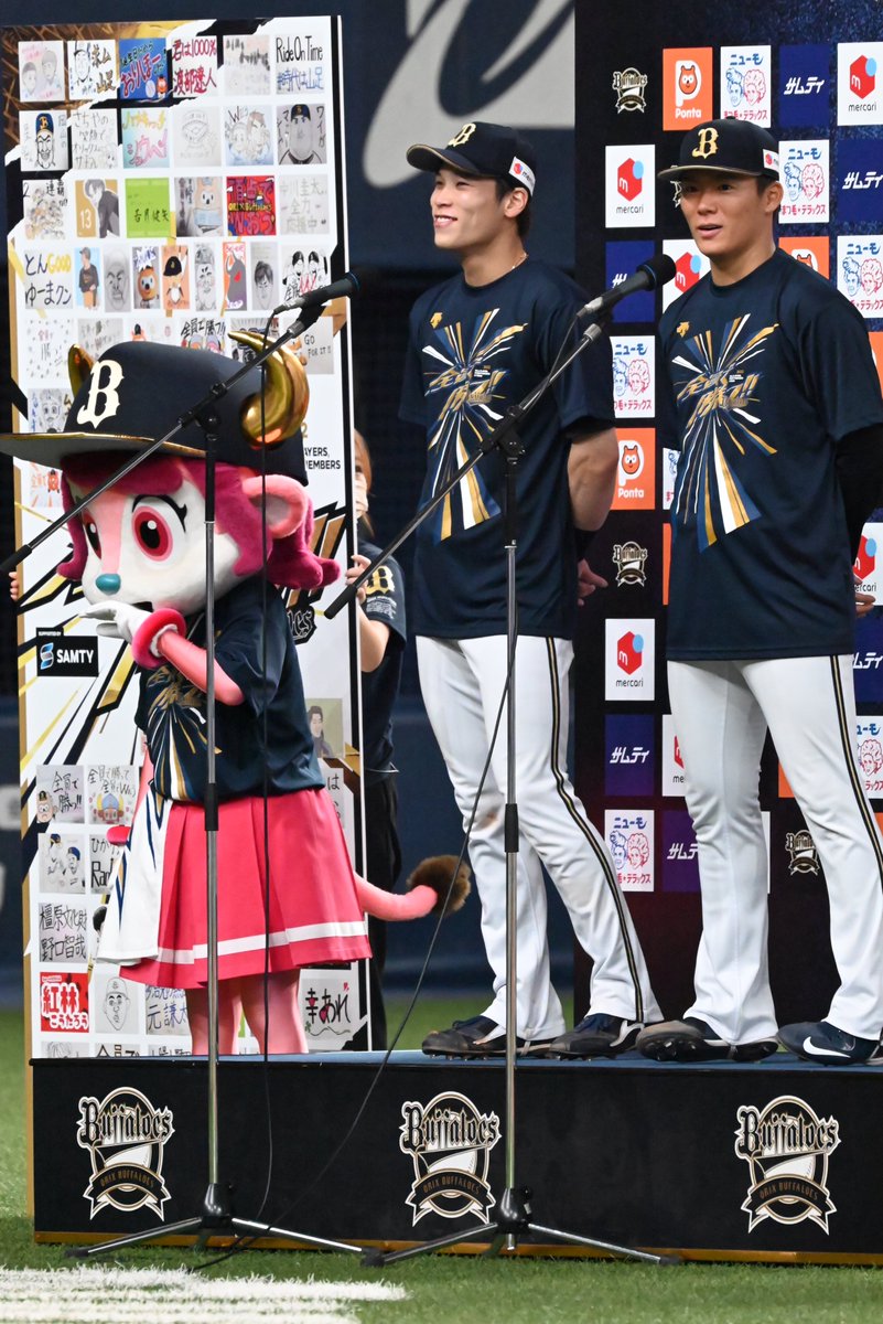 サトテルだいすきマン On Twitter 2022917 オ×ソ ヒーローインタビューを受けた 中川圭太 と 山本由伸 今日も由伸のヒーローインタビューが見たい! オリックス