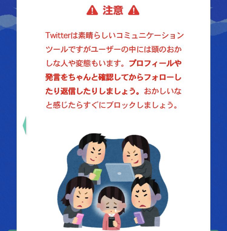 りょーなす🔞(NAS-RYO) on Twitter: "今日も一日 https://t.co/PpsCRLlXnz" / Twitter
