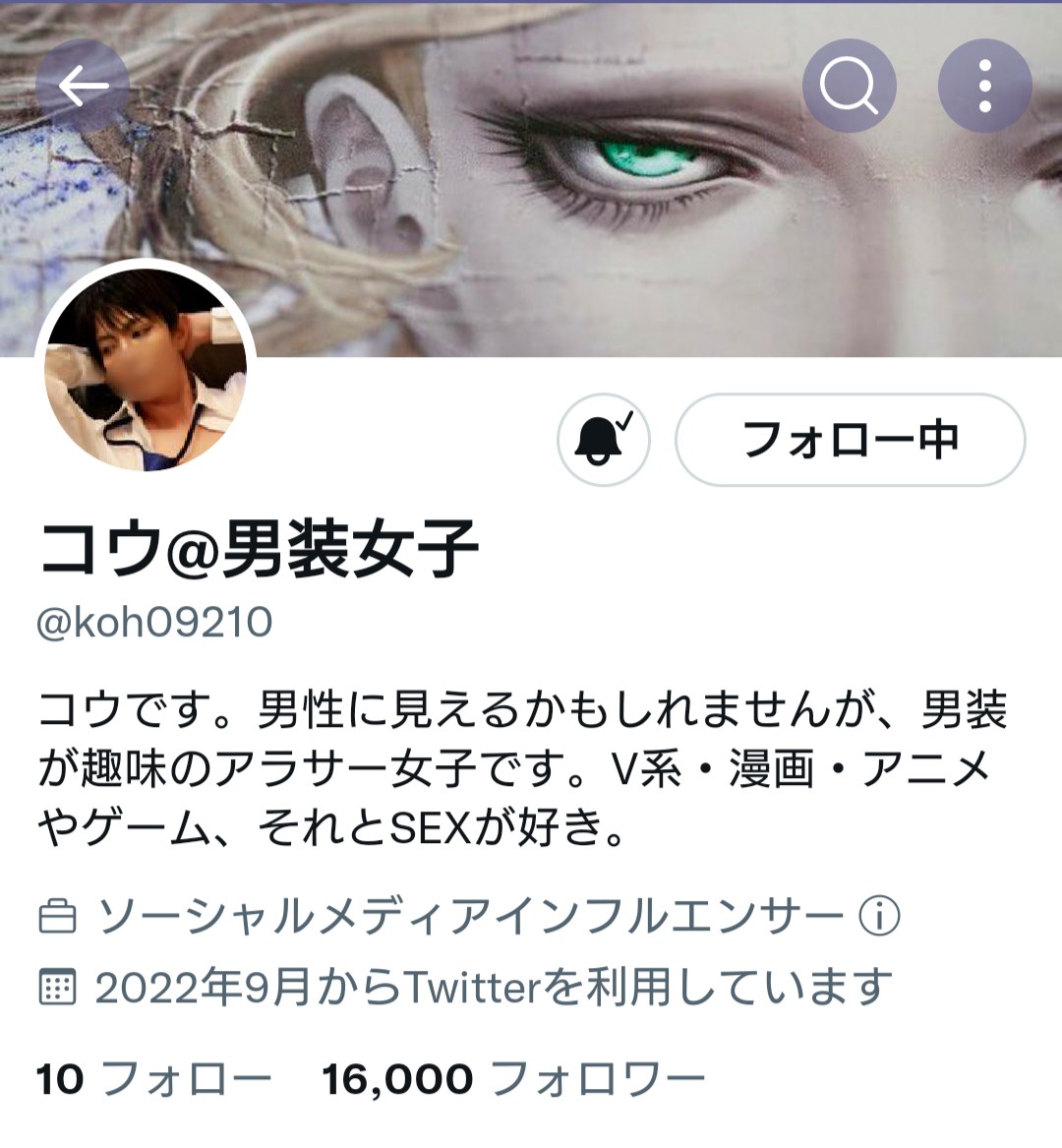 知@nagoya on Twitter: "@koh09210 おめでとうございます🎉 https://t.co/MzwM8CSECf" / Twitter