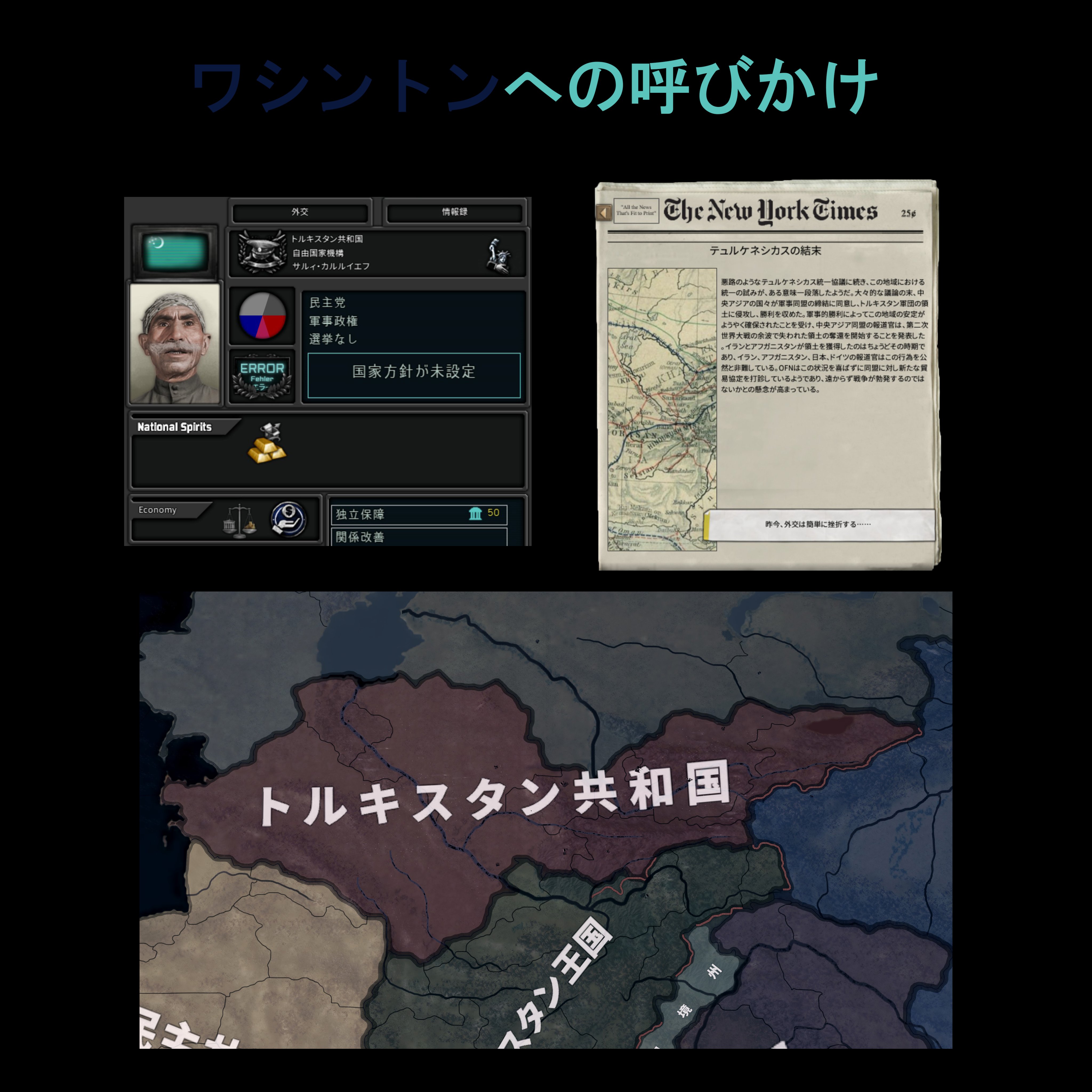 Tweets with replies by °*Tarepa*° (@Tarepa_TNO) / Twitter