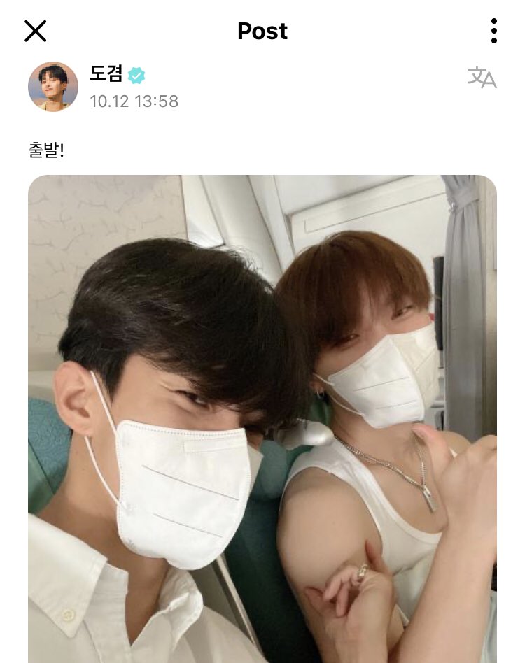 SEVENTEEN Fancafe & Weverse (@SVT_Fancafe) / Twitter