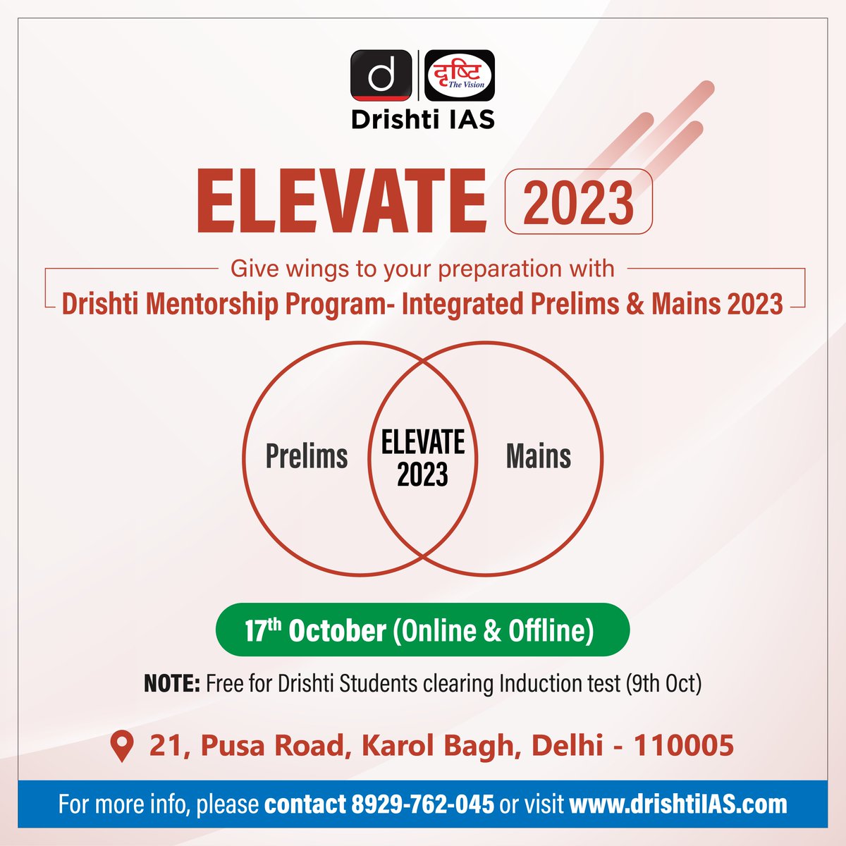 Drishti IAS English on Twitter: "This integrated program is designed on the basis of previous ...