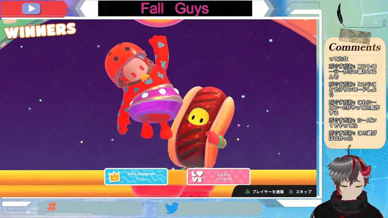 Vtuberにお触りするホットドッグ5957・sgh（ドッギー）🌭🔪🔥＠2000人達成！ On Twitter ハペレくんとタッグで優勝したドッグ！ Fallguys フォールガイズ 
