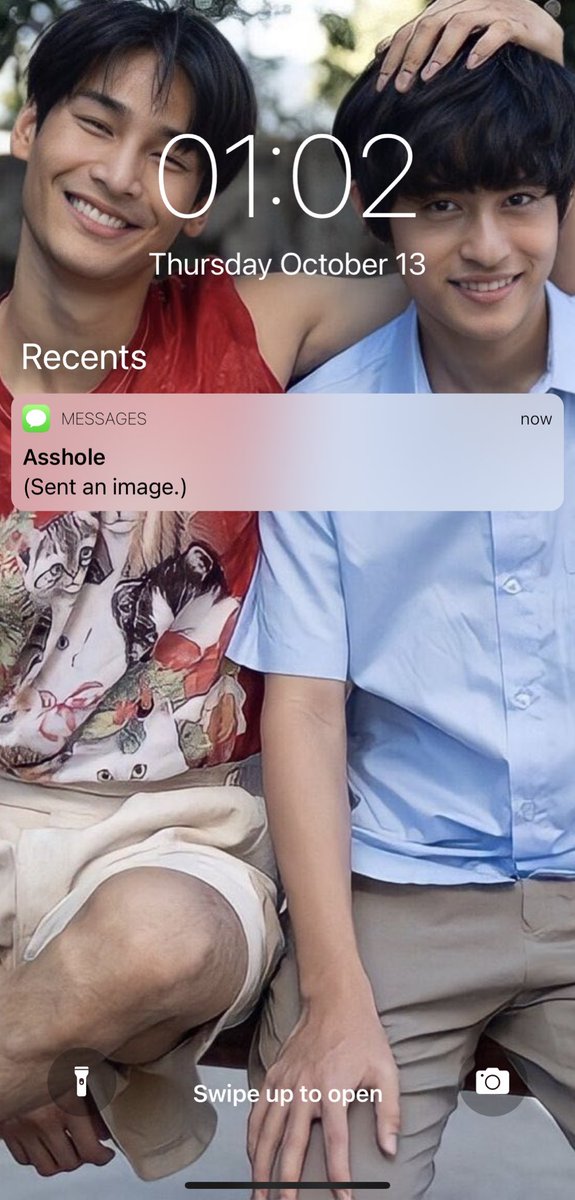 shi on Twitter: "— five hundred eighty five