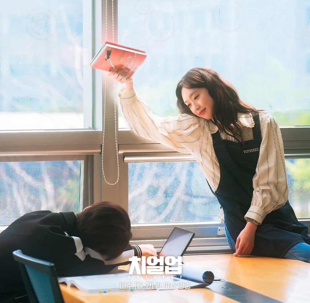 K-Drama Menfess on Twitter: "•kdm• 🔥⚠️ Cheer Up ⚠️🔥 Bundaa Shimm anaknya nih mulai moduss sm ...