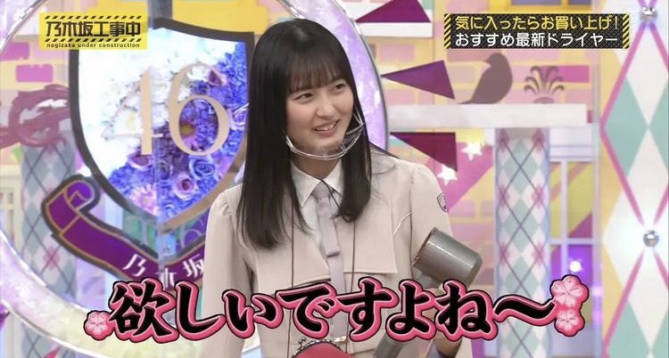 ジライヤ ⁴⁶妄ツイ学校中等部2年生よだ組 On Twitter 「工事中後日談、電動自転車購入後特別特典としてアクメカスタマイズパーツを試す先輩と後輩」 ※alt