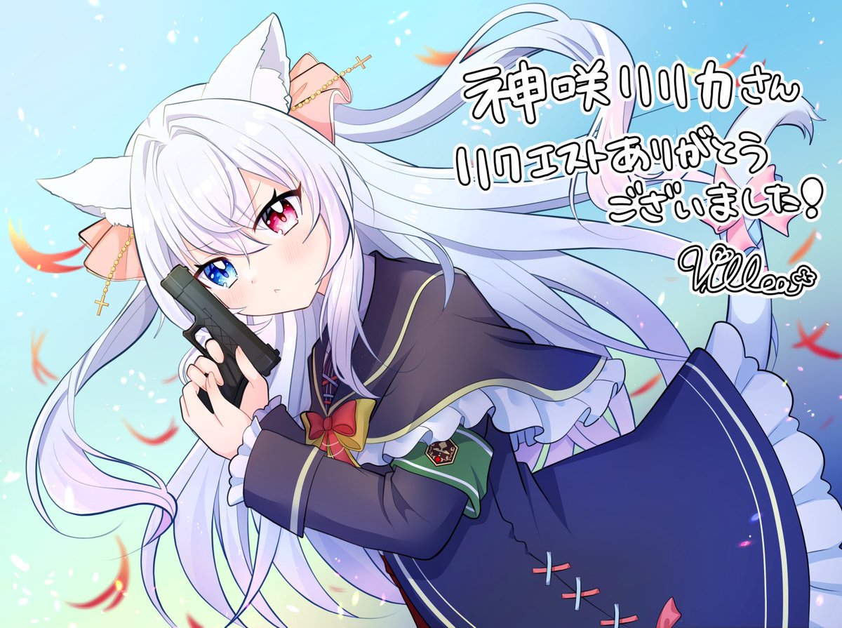 「skebでリクエストいただいた神咲リリカさん(@Kanzaki_Ririka )」|villea（絵） のイラスト