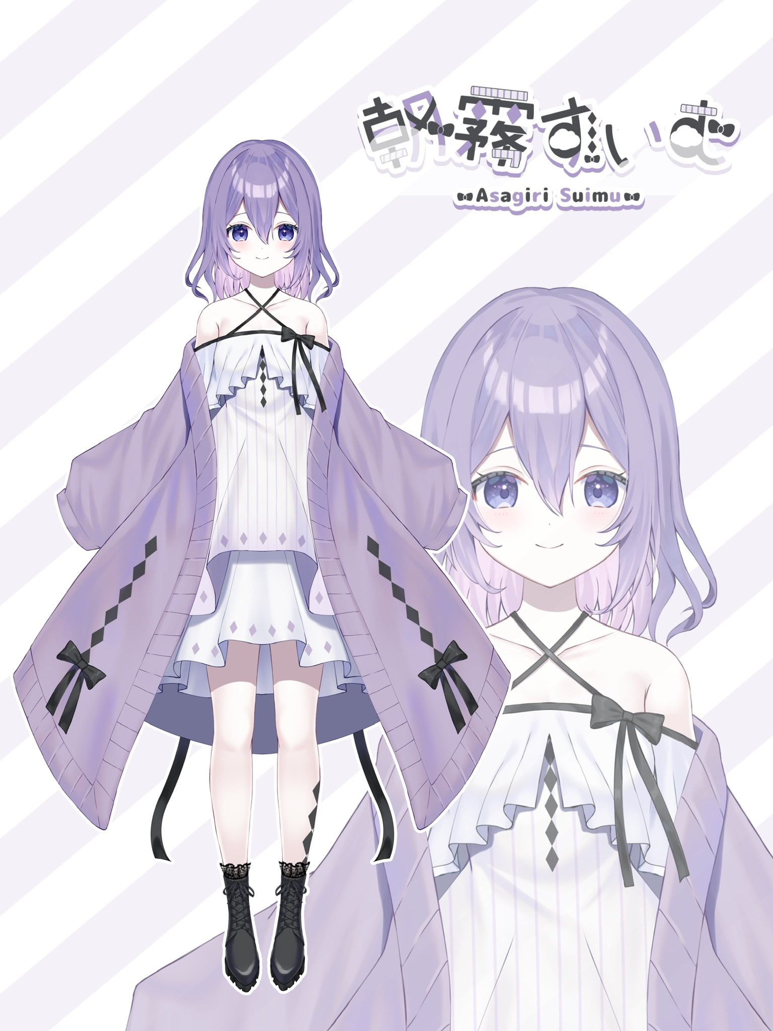 朝霧すいむ☁️新人VTuber on Twitter: "〖 #Vtuber準備中〗 アニメ､漫画､ゲーム ､TRPG､お菓子､寝ることが好きな #新人VTuber 朝霧すいむです☁️ ひとつ ...