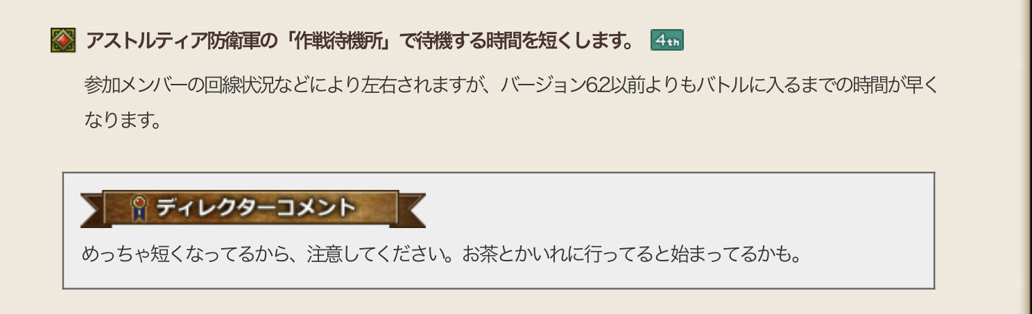 シノ＠DQ10たまにFF14🍙 on Twitter: "https://t.co/1gn5vcXeHa" / Twitter