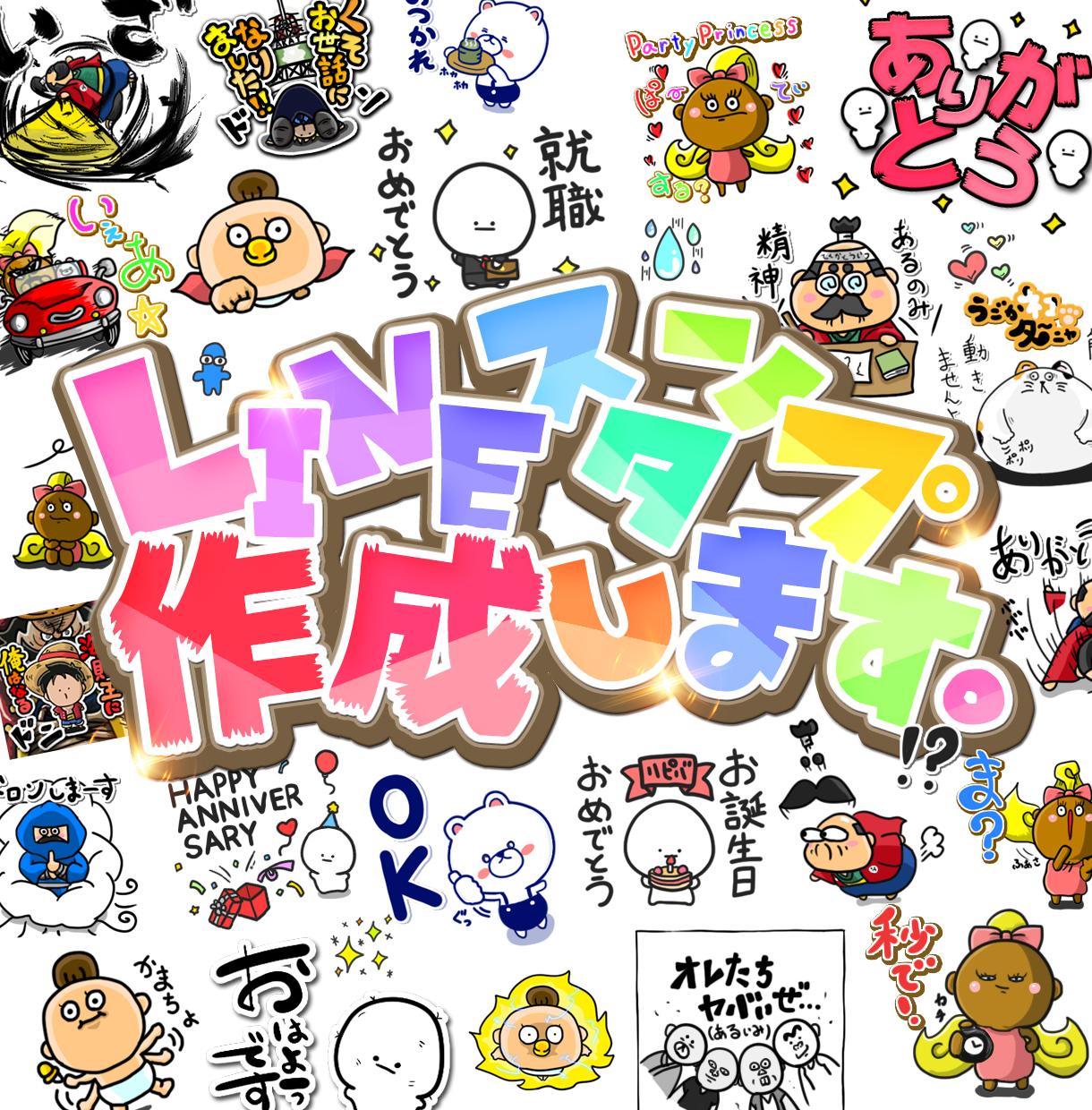 coconala（ココナラ） (@coconala) / Twitter