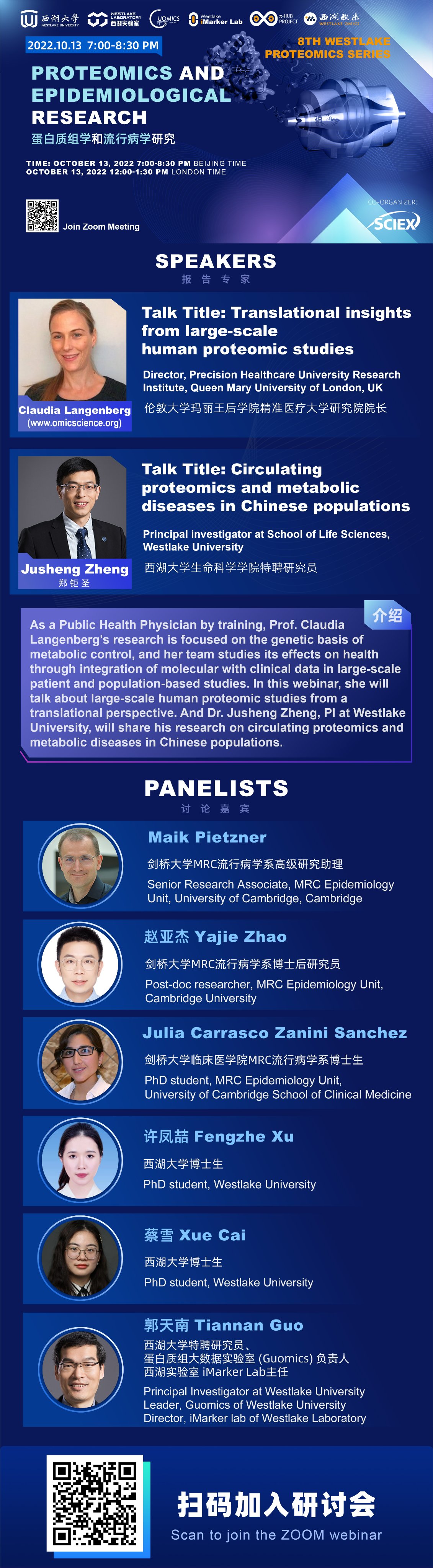 Guomics (@guomics) / Twitter