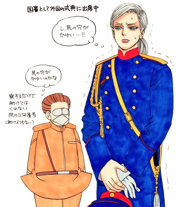 ダリア (@rella_zola) さんのイラスト・マンガ作品まとめ (157 件) - Twoucan