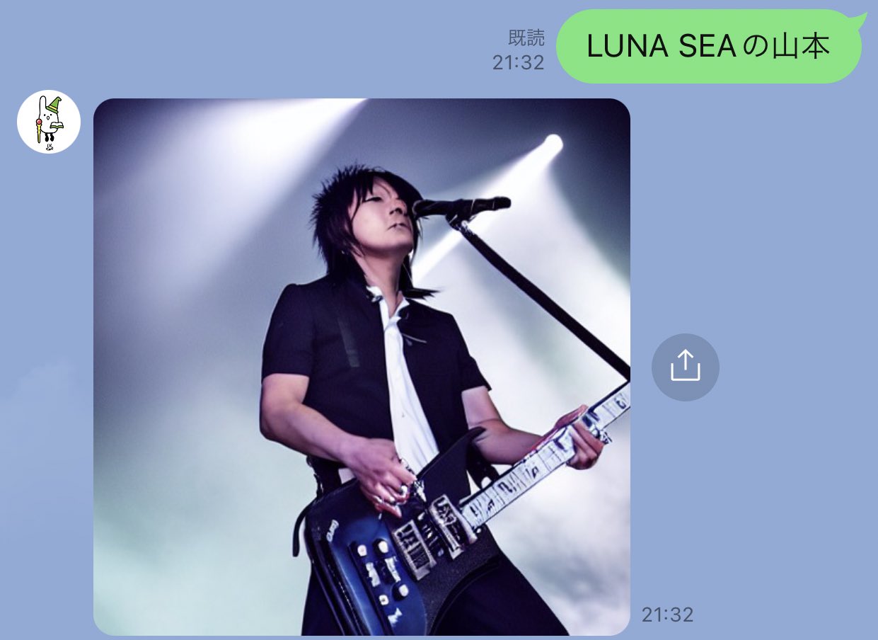 nemoライナス新譜出ました asakura on Twitter: "LUNA SEAの新メンバー『山本』です https://t.co/XFiUSzZ6BL" / Twitter