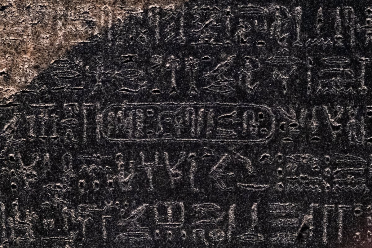 The British Museum opened a new exhibit centered on an ancient Egyptian ...