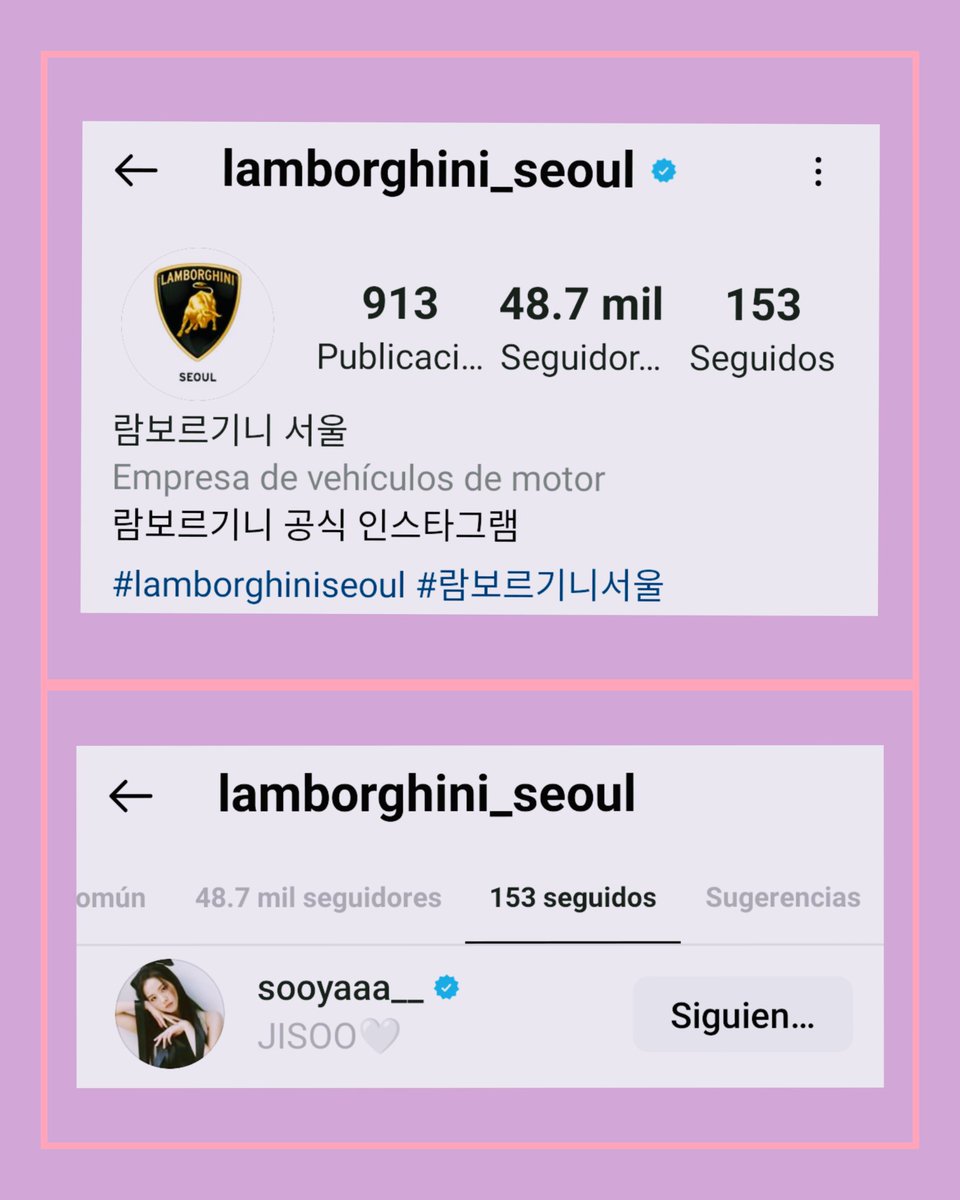 BLACKPINK‏ PERÚ on Twitter: "RT @JisooPeruBP: 🌟 Lamborghini_seoul empezó a seguir a JISOO en ...