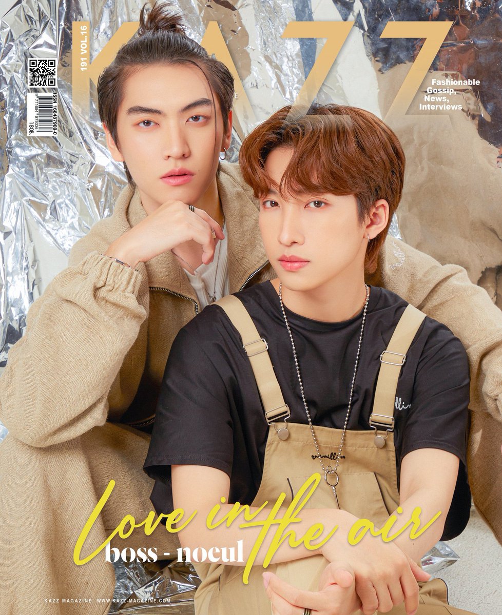 BL Update on Twitter: "#LoveinTheAir stars #BossNoeul and #FortPeat for KAZZ Magazine 191 vol 16."