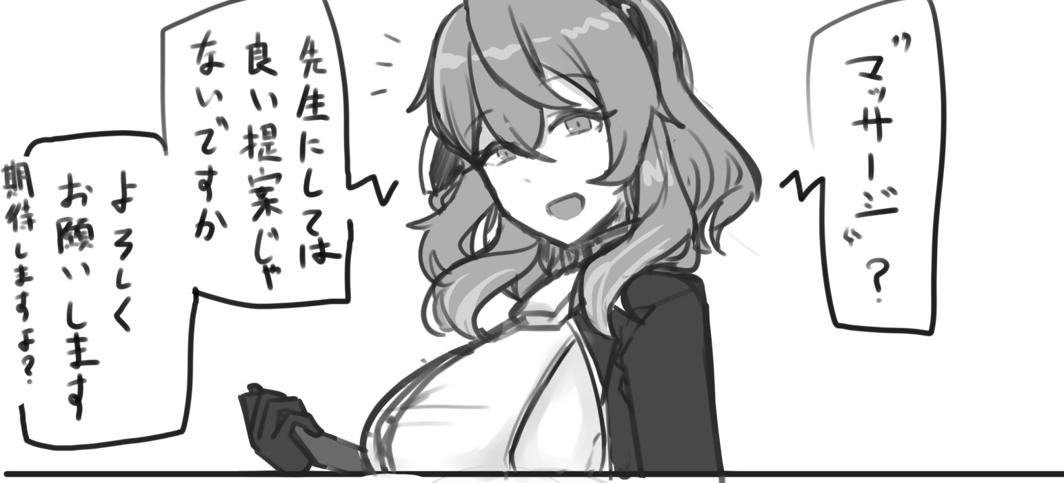 ヴぃヴぃskeb募集中 On Twitter 導入rta Oofh0w7rej Twitter