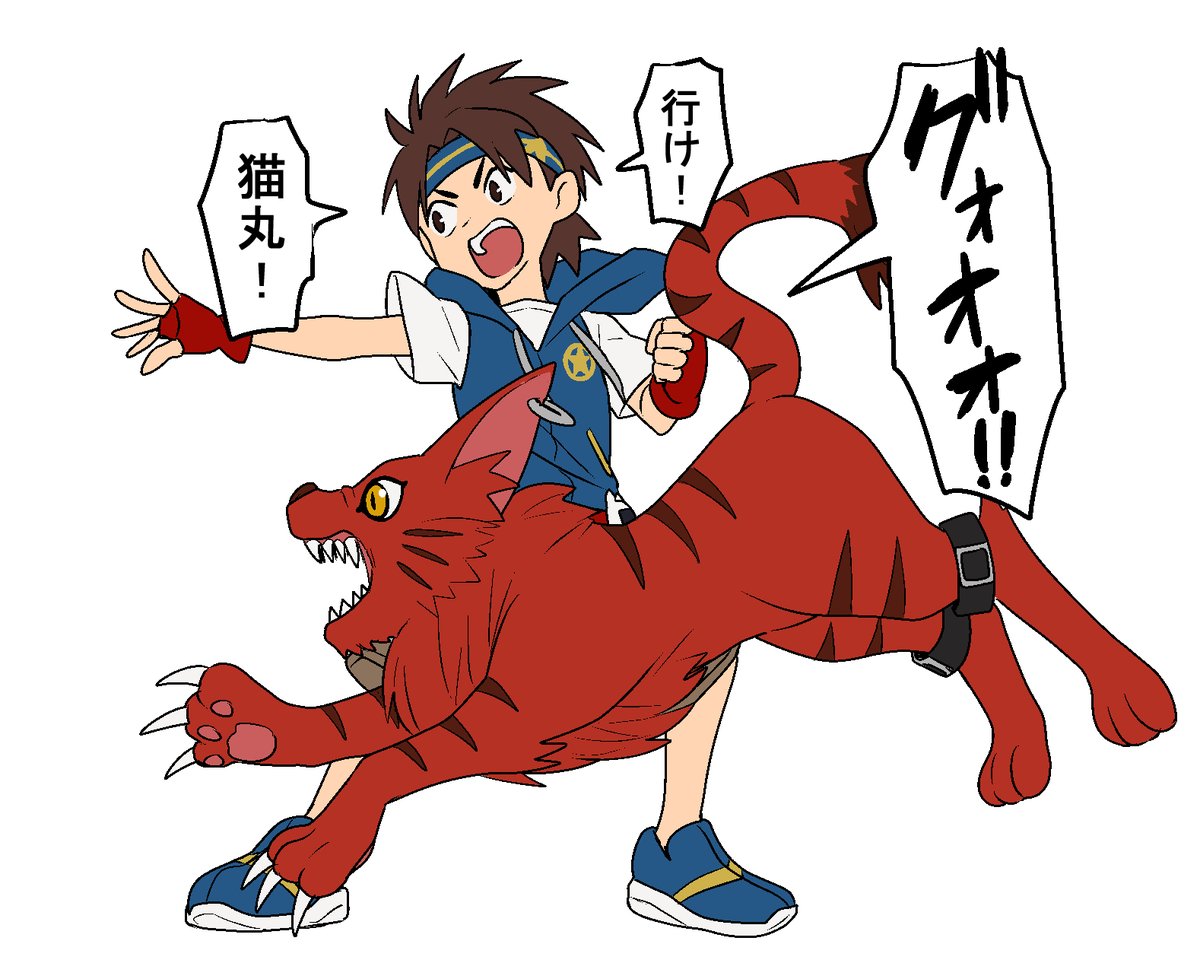 シラトリ On Twitter Rt Humitan デジモン的なやつ