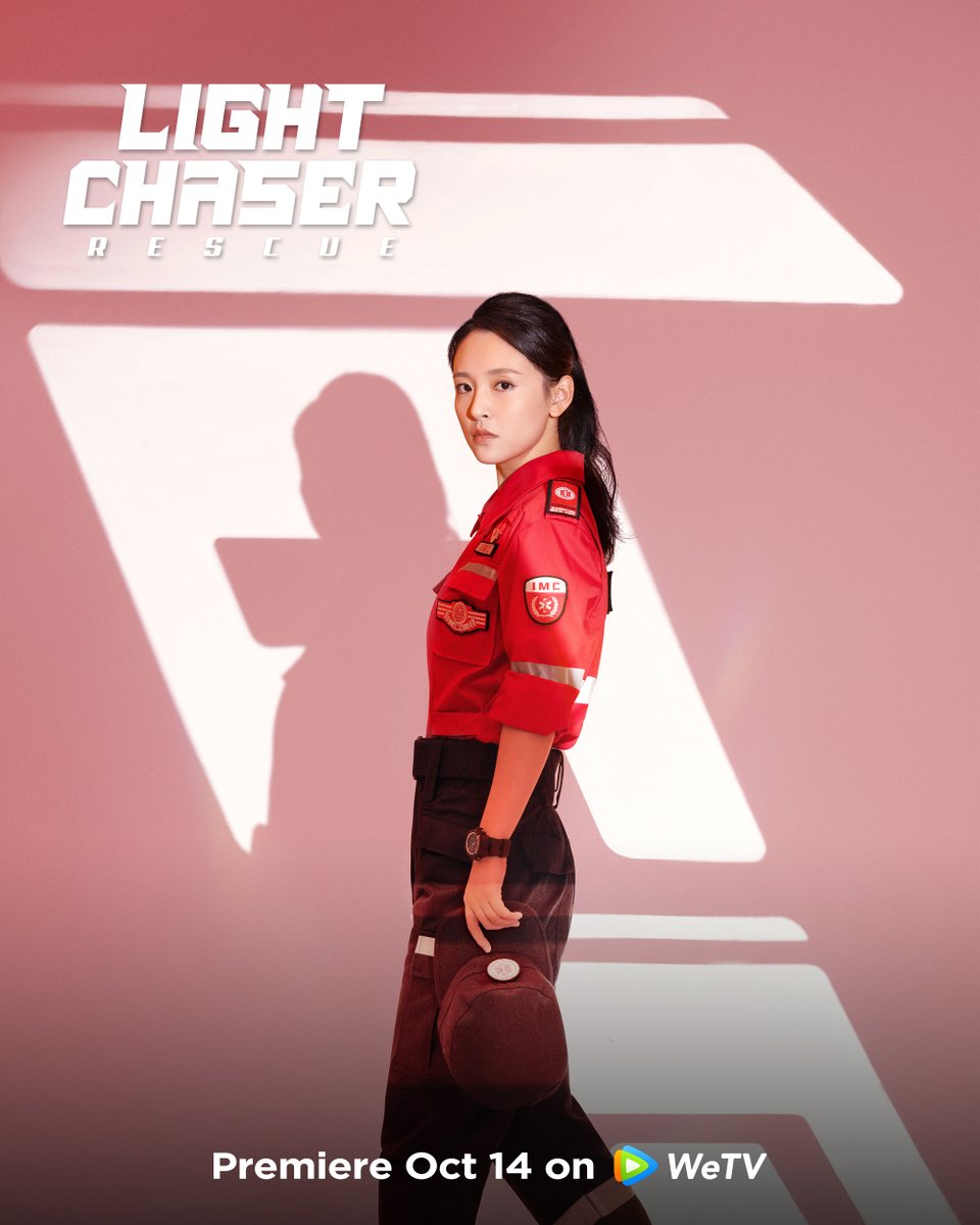 WeTV.Official on Twitter: "Chase the light🏃🌞 #LightChaserRescue Premieres October 14 on WeTV🥳 ...