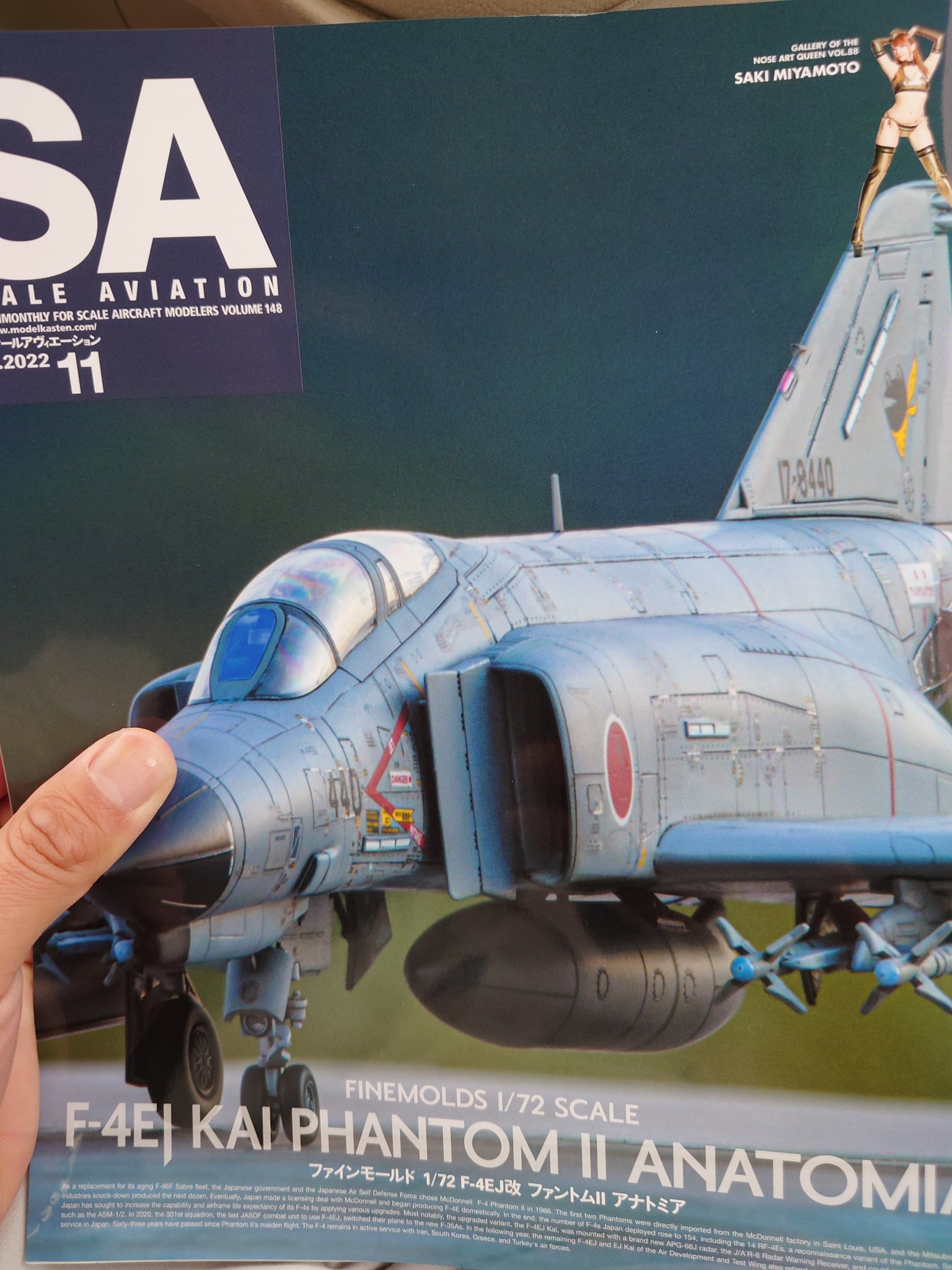 はるさー@72lab (@harusaa_koubou) / Twitter