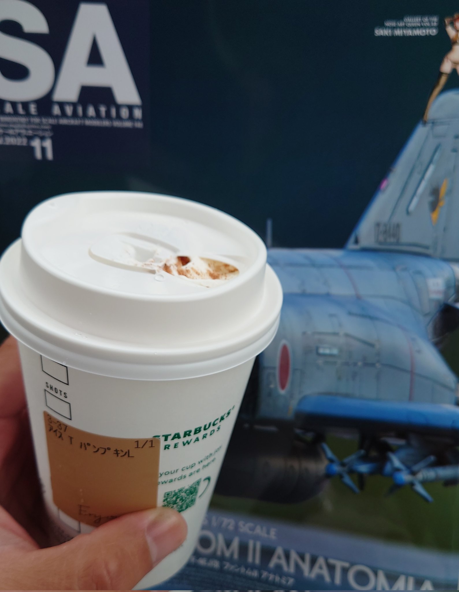 はるさー@72lab (@harusaa_koubou) / Twitter