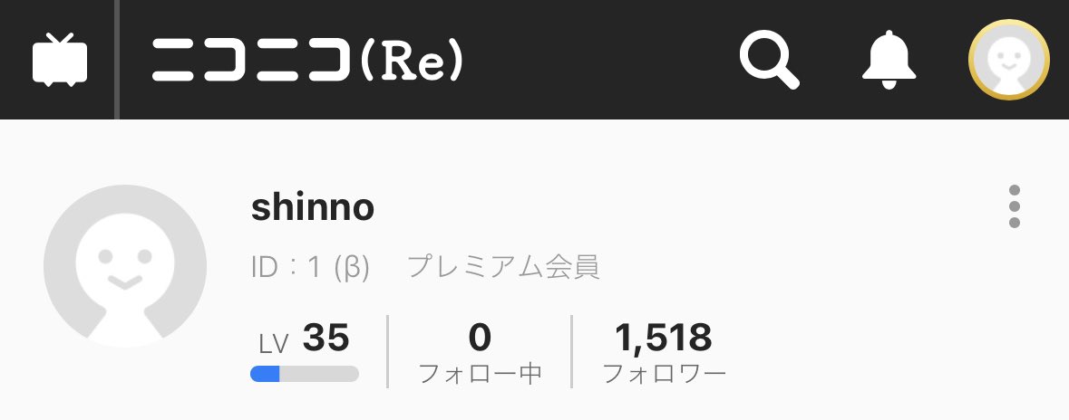 しんの / 鈴木慎之介 / Shinnosuke Suzuki(@shinno) - Twilog (ツイログ)