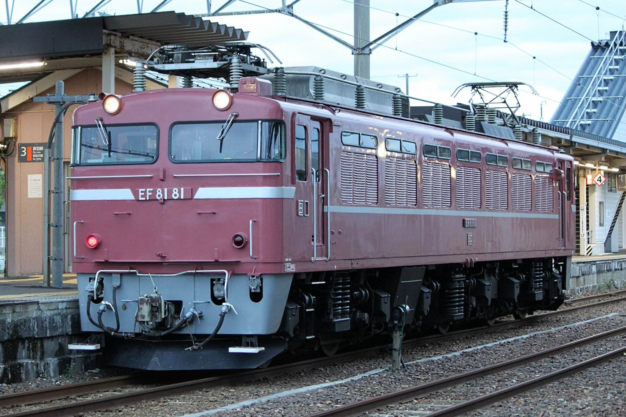 みっちょん on Twitter: "一年前の今日 単機で来秋したEF81 81を撮影していました。 https://t.co/Q59oteIWwc" / Twitter