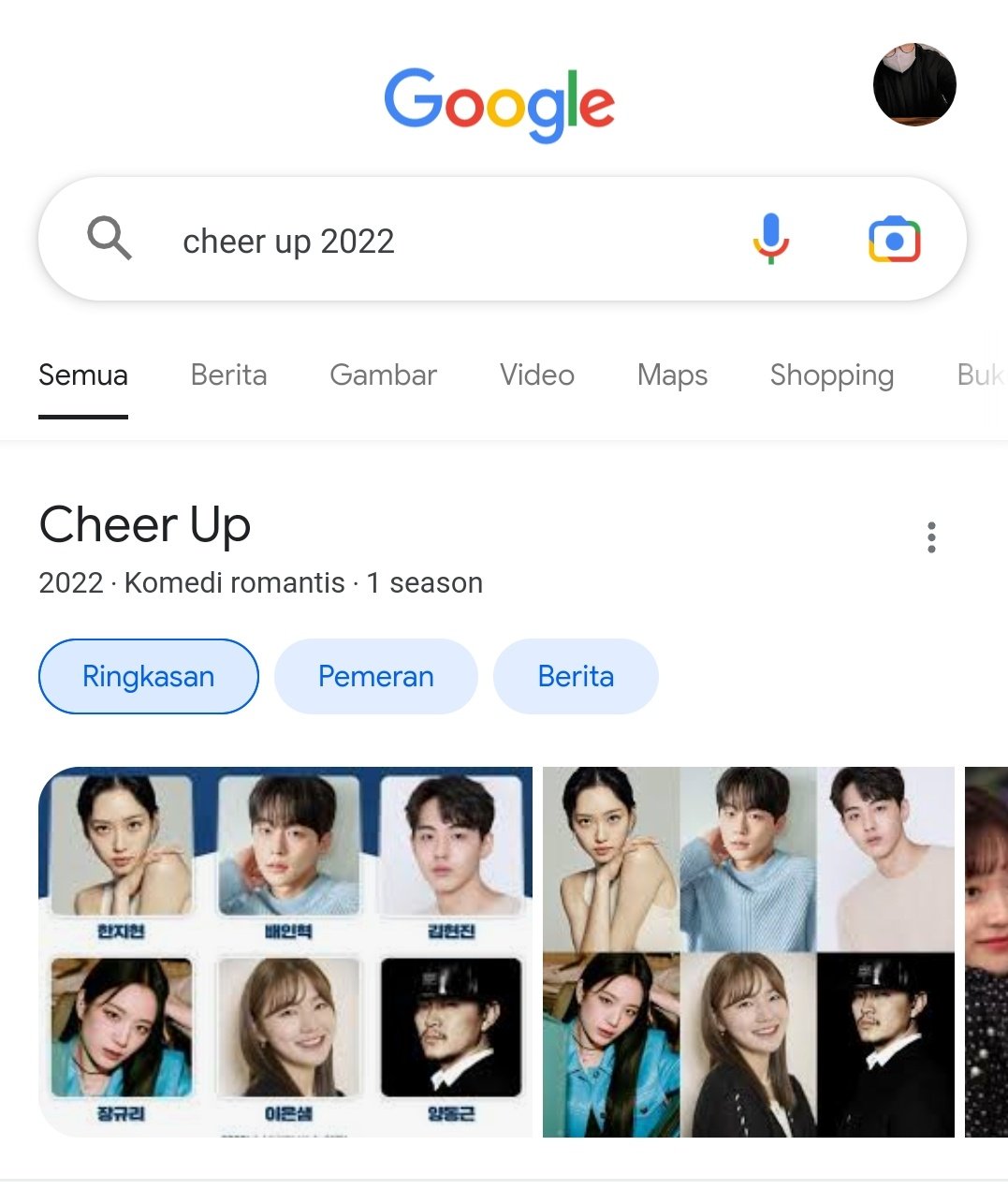 K-Drama Menfess on Twitter: "•kdm• ⚠️🔥 cheer up Guys rate drama ini dong? Temen sender nyuruh ...