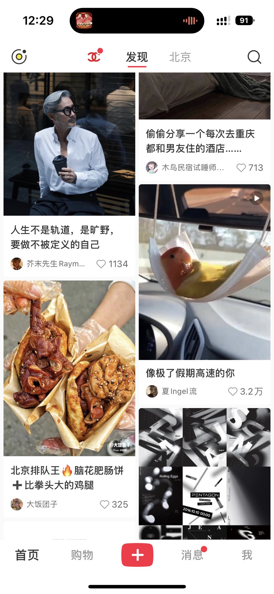 LiLi (@Li_Li_QAQ) / Twitter