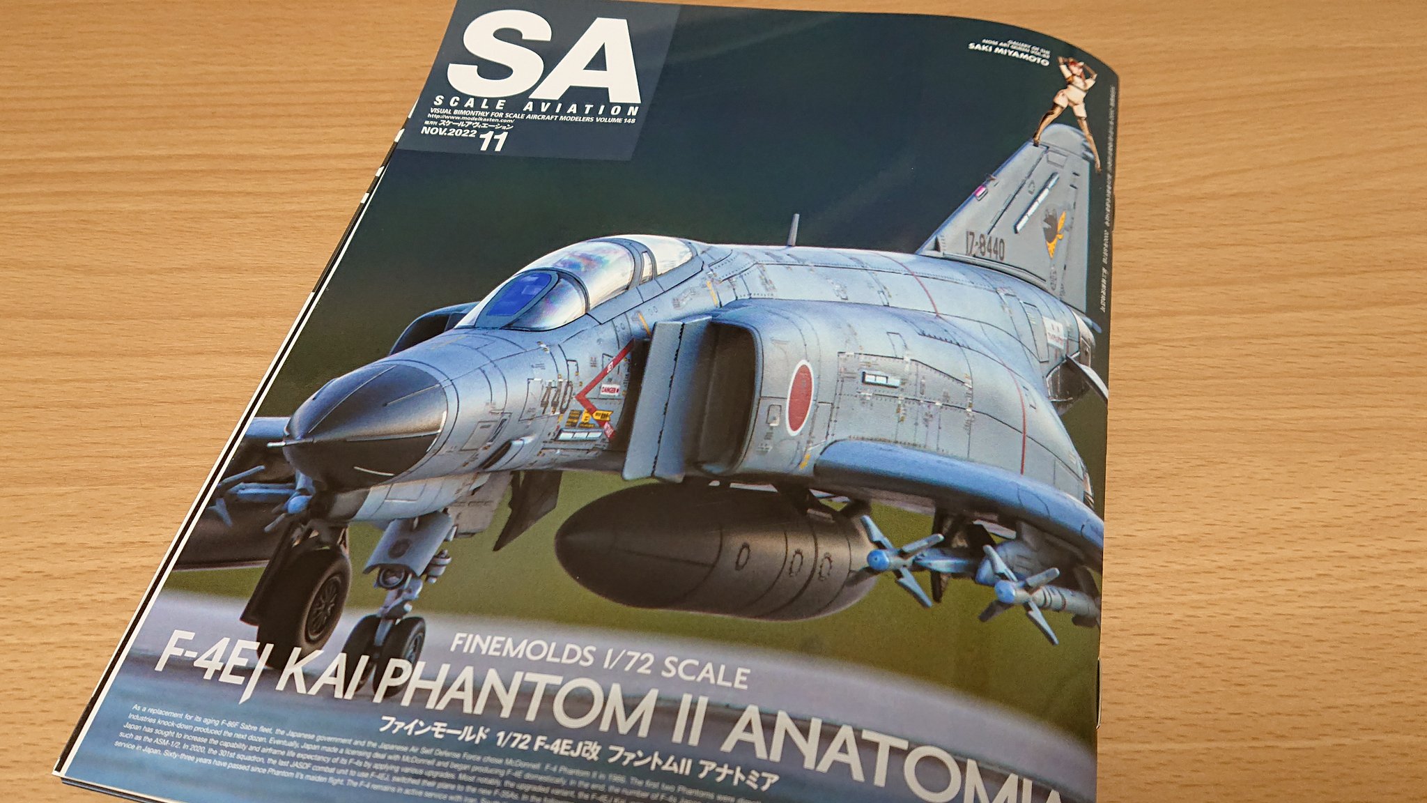 はるさー@72lab (@harusaa_koubou) / Twitter