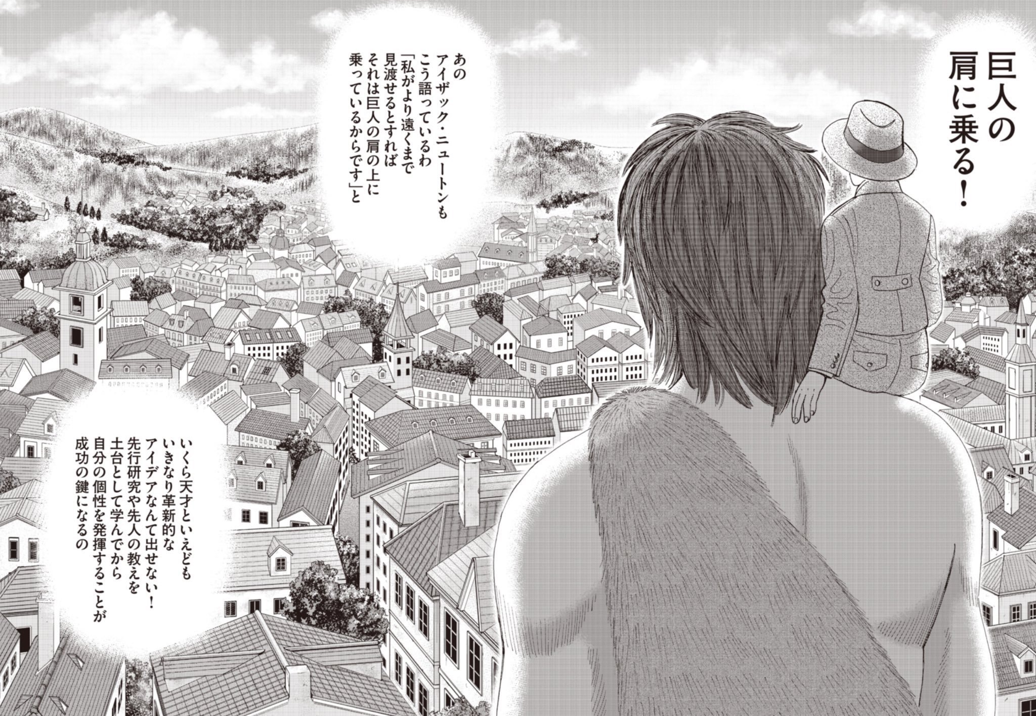 バフェット・コード (@buffett_code) / Twitter